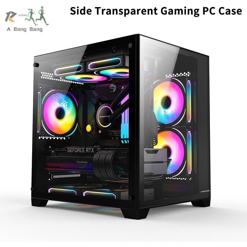 ABongBang PC Case Transparent Sea View Room A-pillar Desktop Computer ...