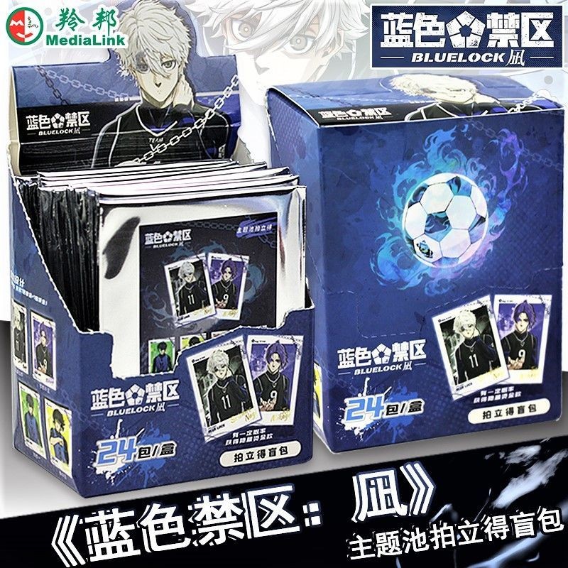 Genuine BLUE Prison BLUE LOCK Polaroid | Shopee Philippines