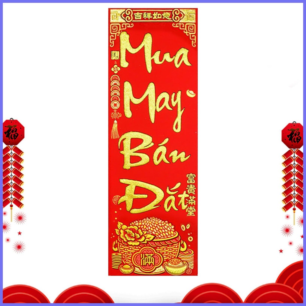 Vietnamese Spring Couplets Vietnamese Lunar New Year Spring Festival ...