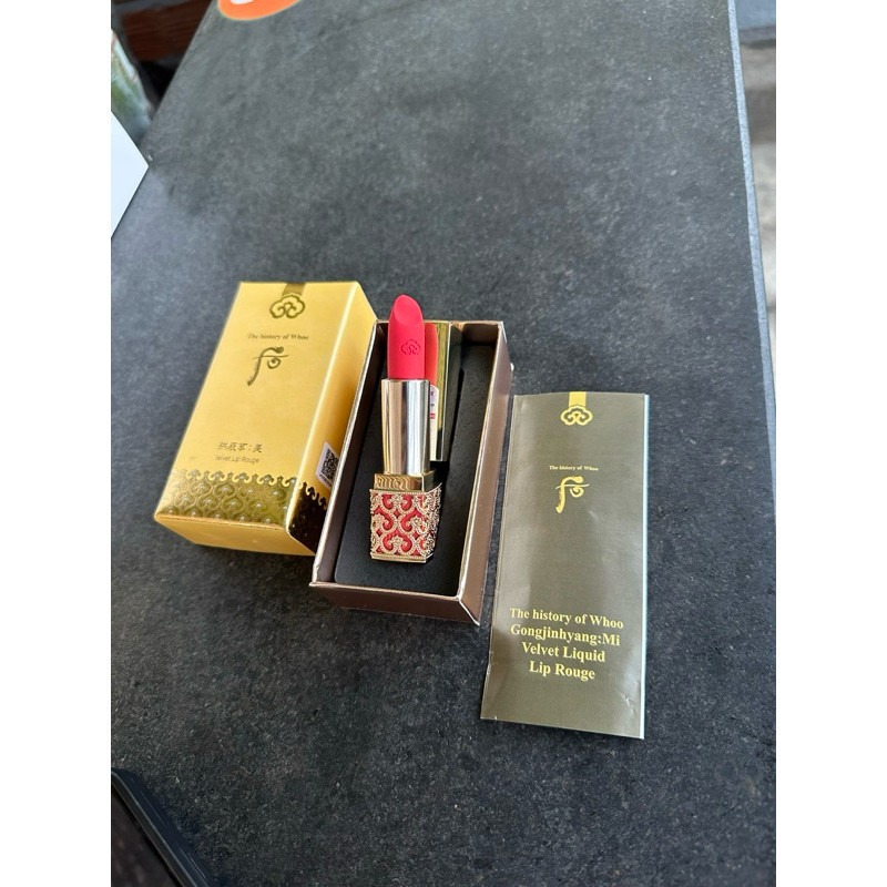 Whoo Mi Velvet Lip Rouge No. 25 Coral Orange Pink 3.5g - Soft and ...