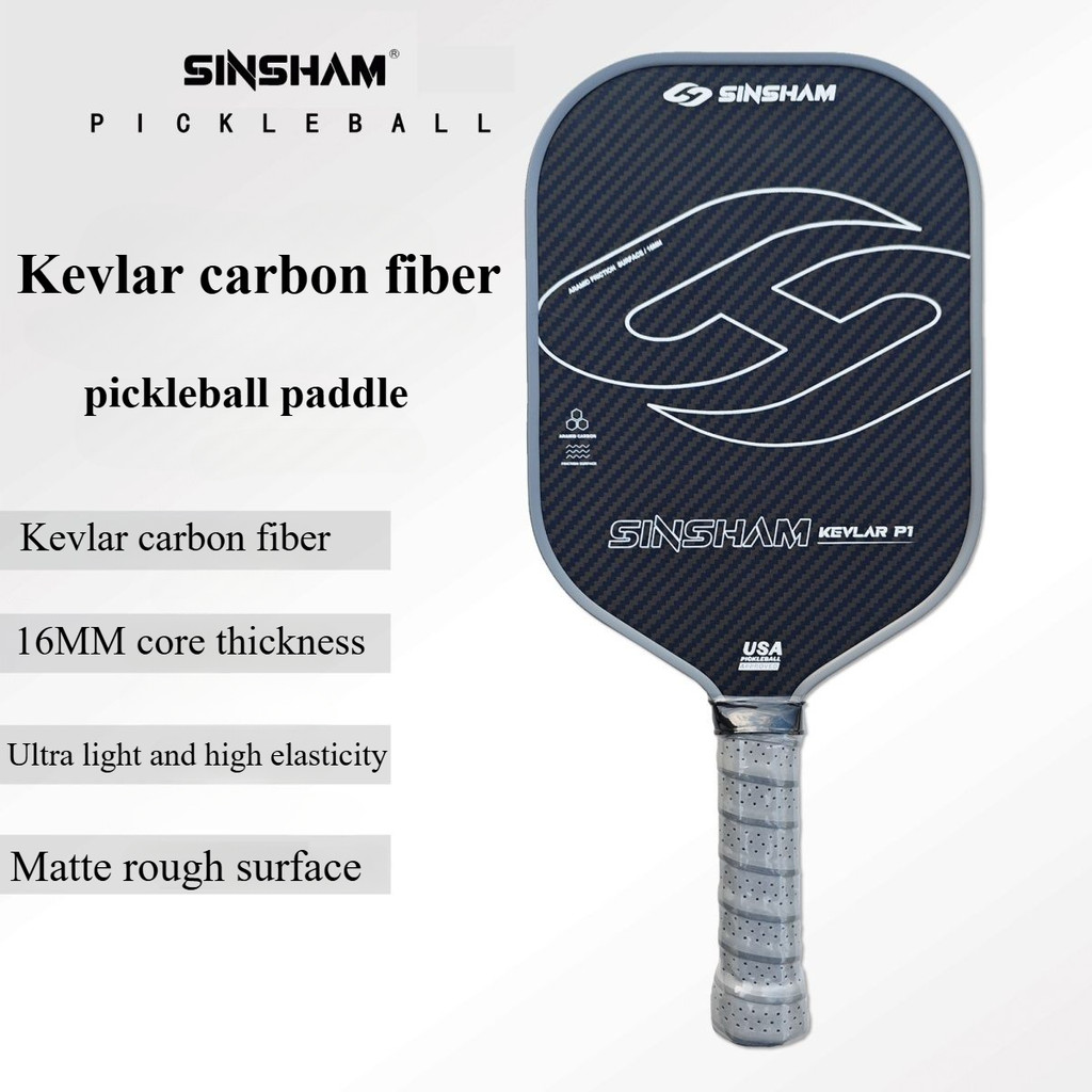 Professional T700 carbon fiber 16mm pickleball Kevlar frosted rough ...