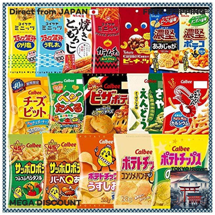 Koikeya Calbee Snack 17 Variety Set Potato Chips Slim Bags Pizza Potato ...
