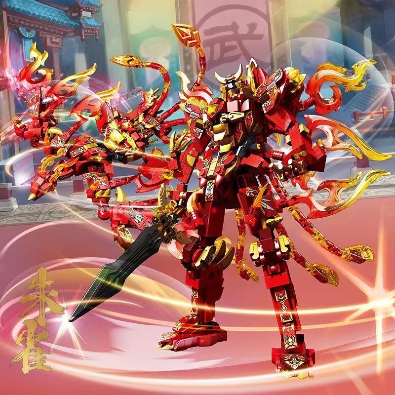 Senbao Mythical Beast Building Blocks Assembling Toys Boys Year of the ...