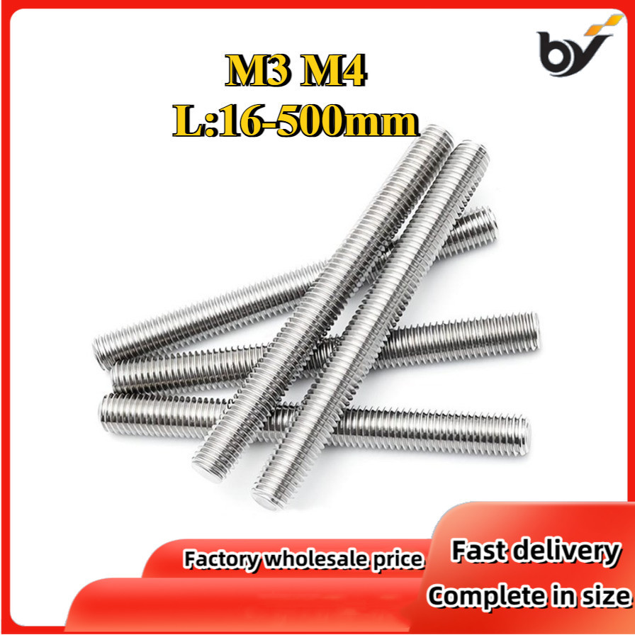 Screw Screw Screw Tooth Strip Tooth Rod 304 Stainless Steel Screw ...