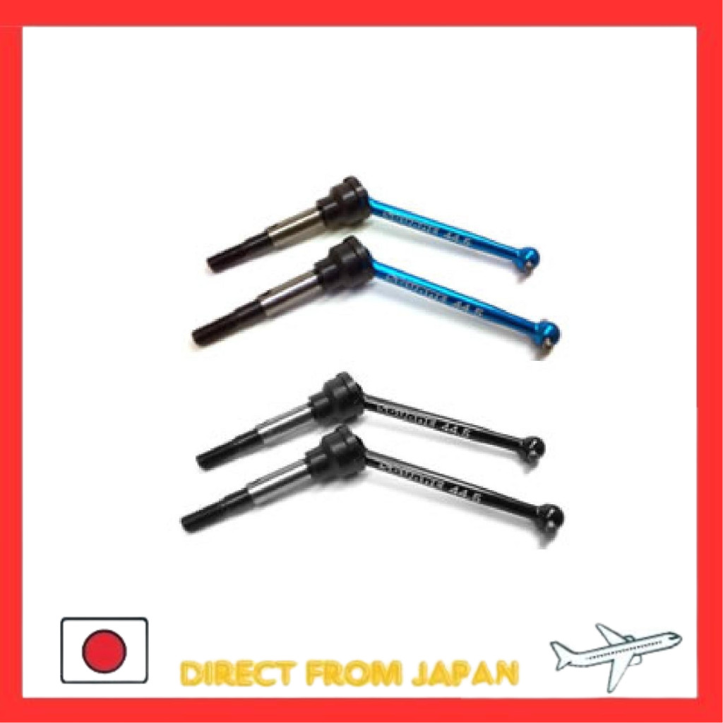 Universal drive shaft for wide suspension (for WR-02, GF01) Black SWR ...