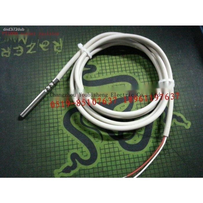 2-wire PT1000 waterproof platinum thermal resistance, temperature ...