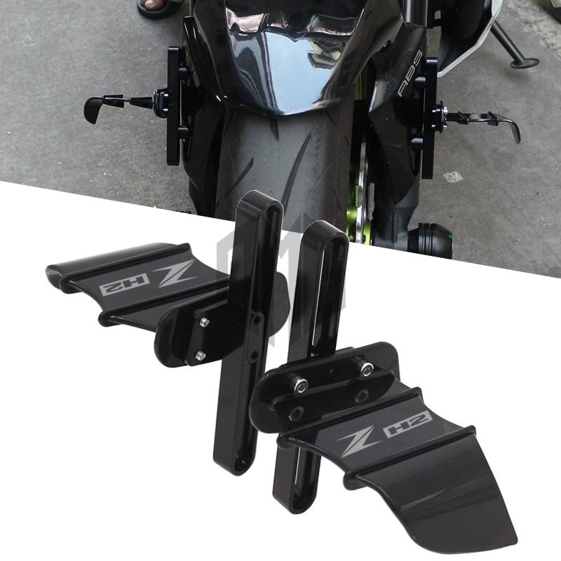 Suitable for Kawasaki ZH2 H2SX Modified Front Wheel Fixed Wind Wing ...