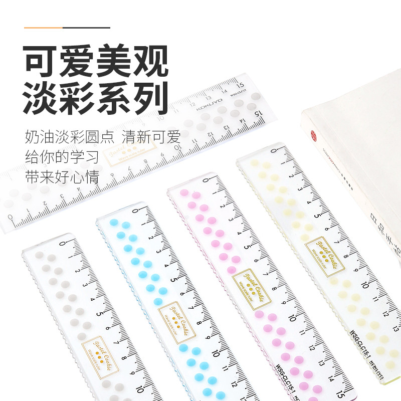 Japan Japan KOKUYO KOKUYO 15cm Ruler Wave Ruler Student Stationery 15cm ...