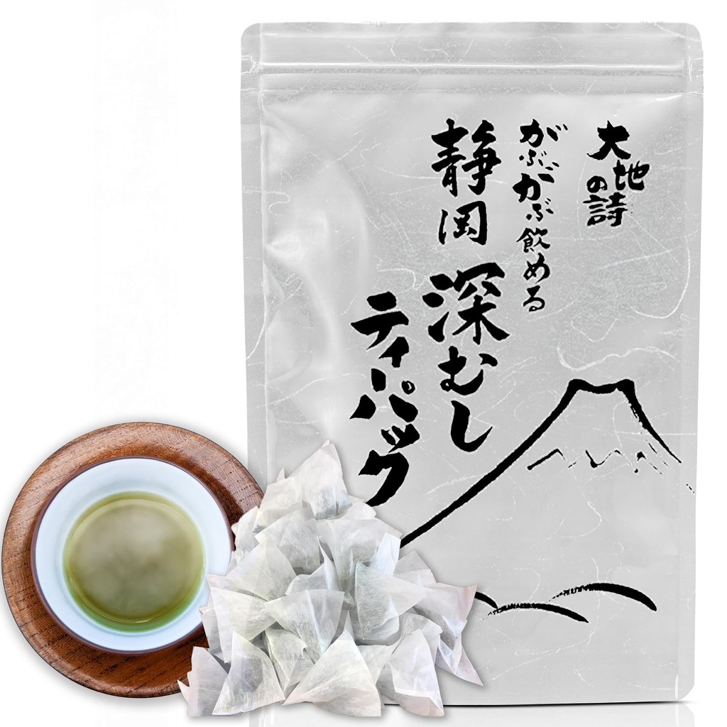Arahataen Tea Tea Pack Green Tea Tea Bag Deep Steamed Tea 2.5g x 100 ...