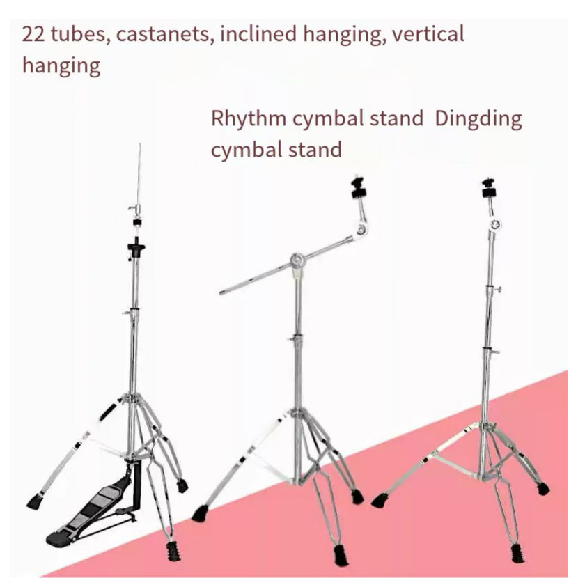 Cymbal Stand Straight With Boom Adjustable Height Angle Cymbal Holder ...