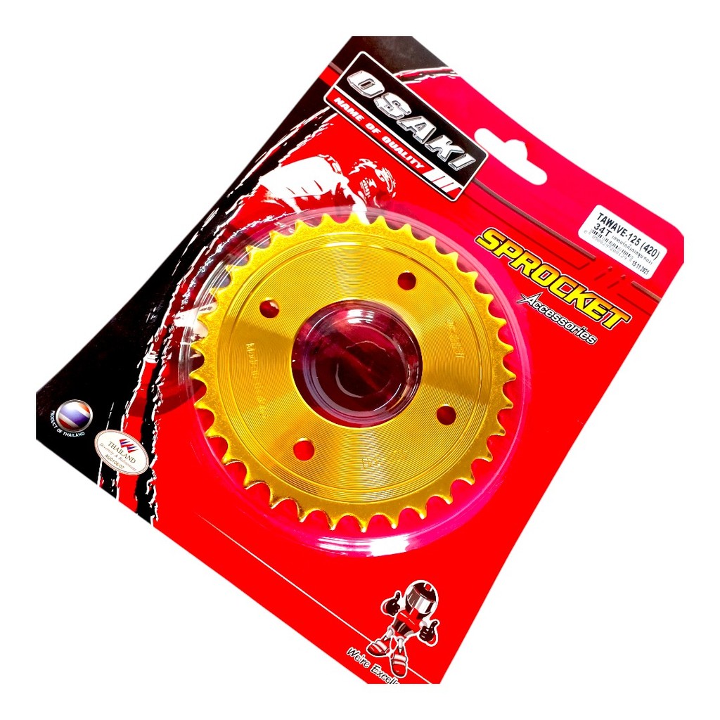 OSAKI (420) Chain Set-Sprocket WAVE125-S (2004) Black/Gold-Gold Front ...