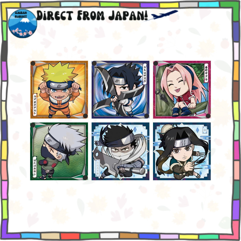 Bandai (BANDAI) Niforumeeshon NARUTO - Naruto Shippuden Ninja World ...