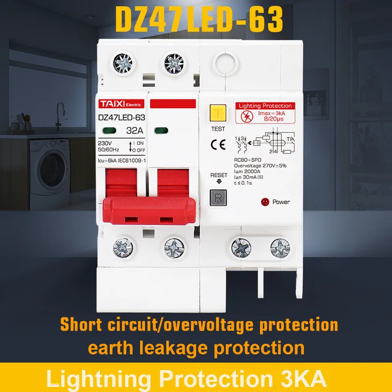 Main Switch Residual Current Circuit Breaker RCD RCBO 10A 16A 20A 32A ...