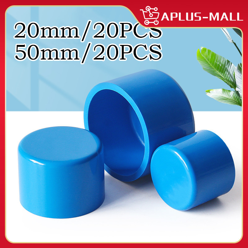 20Pcs Water Pipe Cap 20/50mm PVC Blue Cap Water Pipe Fittings Water ...