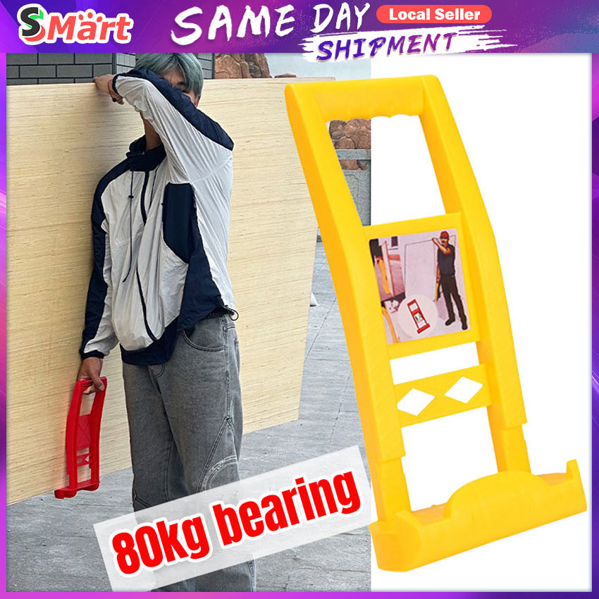 80kg Giant Panel Carrier Plier Load Tool Marble Tile Plasterboard Load ...