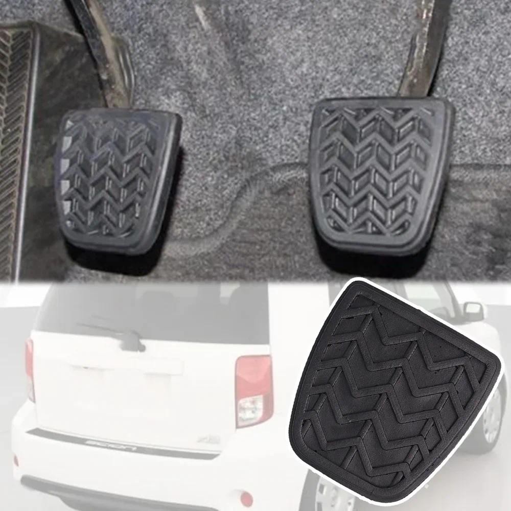 Toyota Car Brake Clutch Foot Pedal Pad Cover for Toyota Vios Fortuner ...