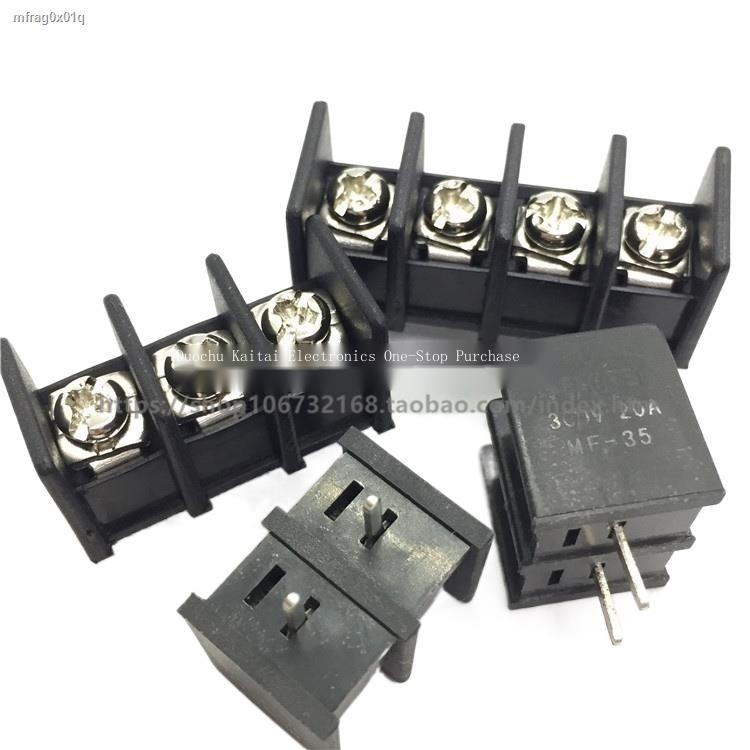 Barrier terminal KF35C-8.25MM middle foot 2/3/4/5/6/7/8~12P crimping seat | Shopee Philippines