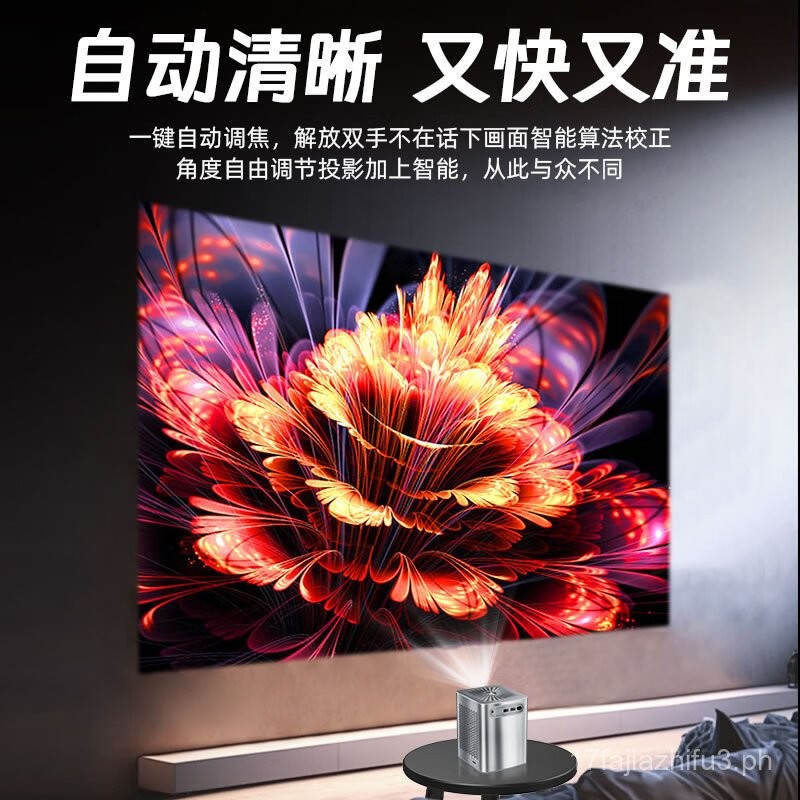 Joy Cast Projector Home Office Full HD Portable Projector Mobile Phone ...