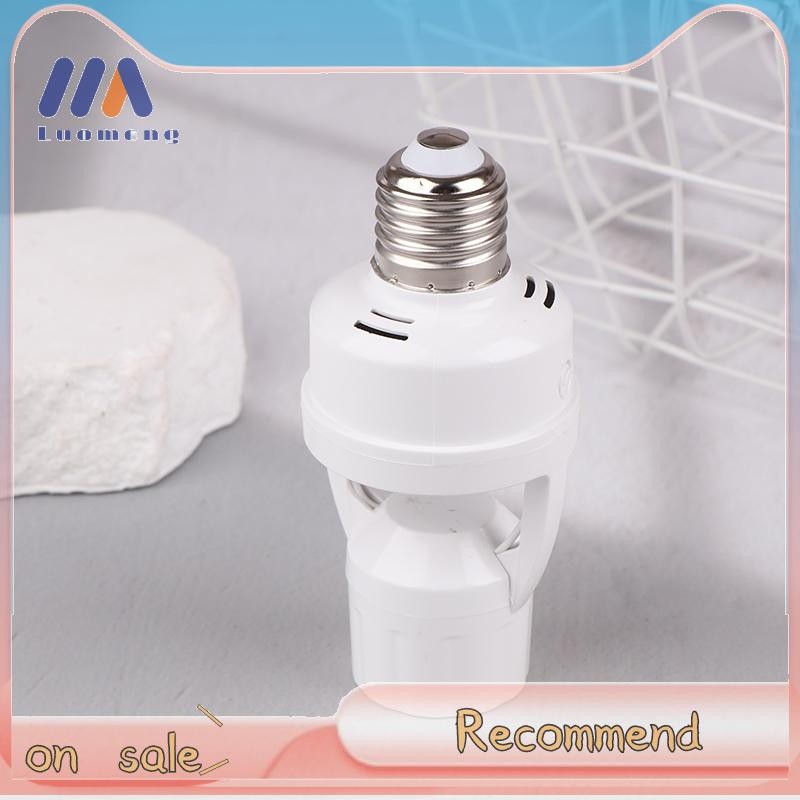 LuoMeng Smart Motion Sensor Light Bulb Holder E27 Socket With PIR ...