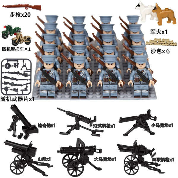 lego bricks LEGO World War II military minifigure bricks, Eighth Route ...
