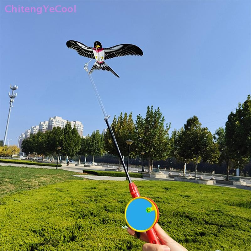 【HGPH】 New Dynamic Mini Fishing Rod Kite Cartoon Children Dynamic Kite ...