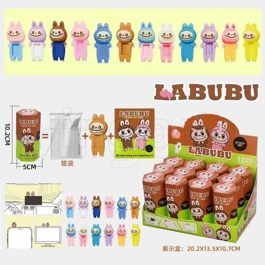 Labubu Angel Series Blind Box Cute Anime Figure Car Computer Screen ...