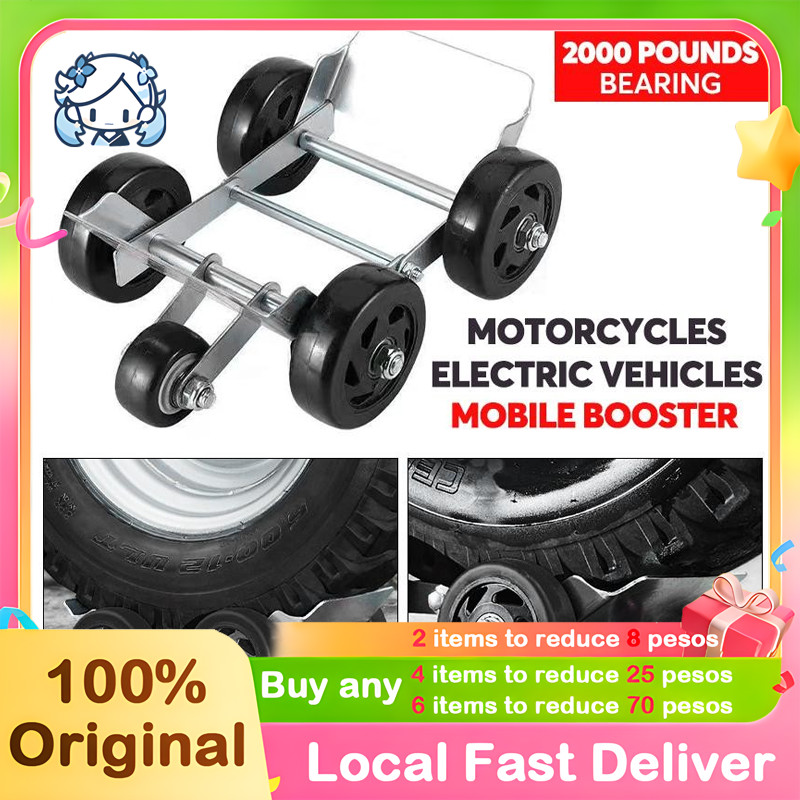 Electric Car Flat Tire Booster Three-wheel trailer Moving Motorcycle ...