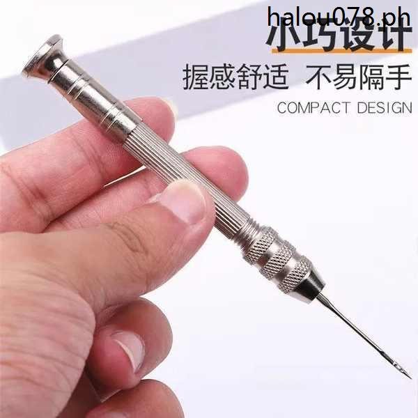 Hand Sewing Device Leather Hand Sewing Machine Special Awl for Shoes ...