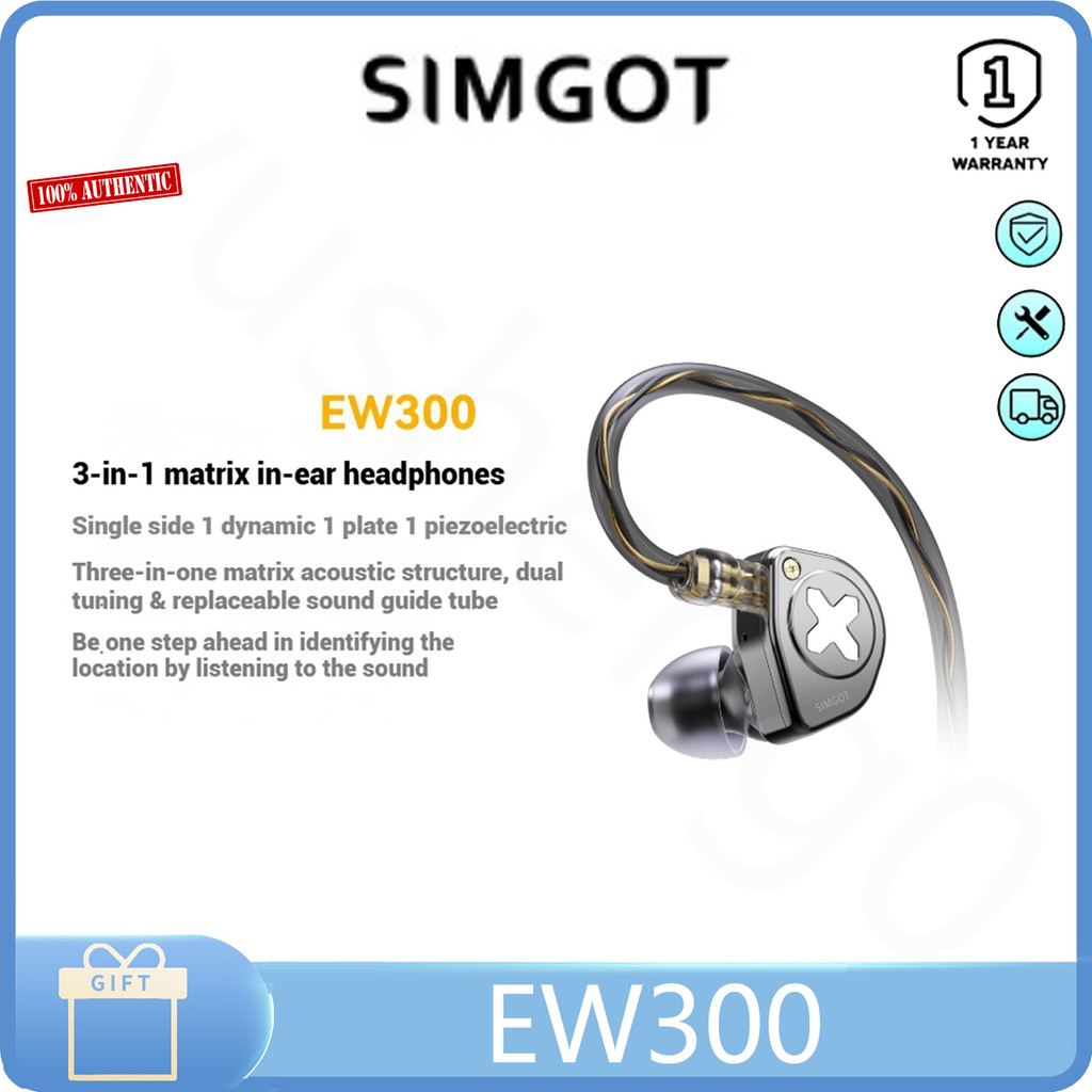 SIMGOT EW300 move circle a flat plate a piezoelectric ceramic HiFi ...