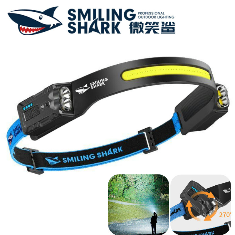 SMILING SHARK TD0239 LED Headlight 5Mode COB Induction Work Light Type ...
