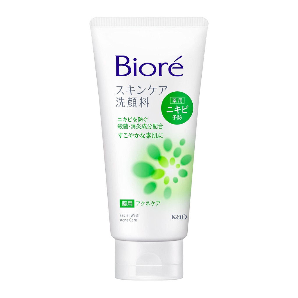 Biore Skin Care Facial Cleansing Foam Medicated Acne Care 130g 130 ...