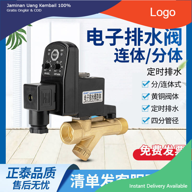 COD/ /,♘,♙Chint Electronic Drain Valve Gas Tank Automatic Drainer Air ...