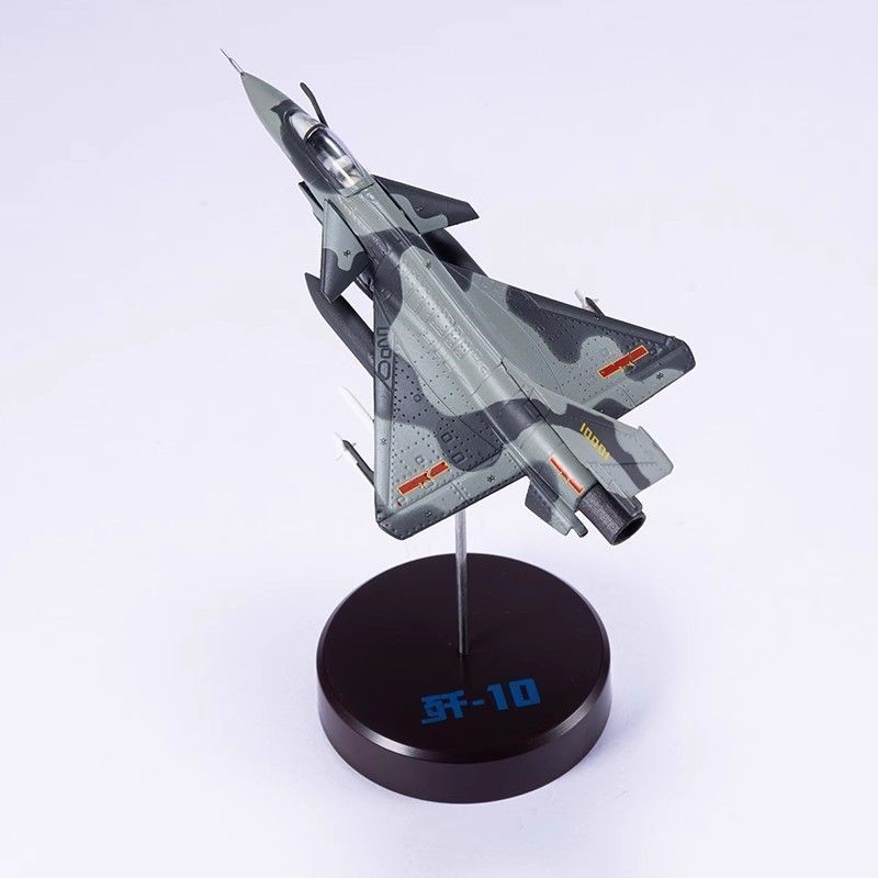 1: 144 J-10 Fighter Model, J10 Airplane Alloy Simulation = Airplane ...