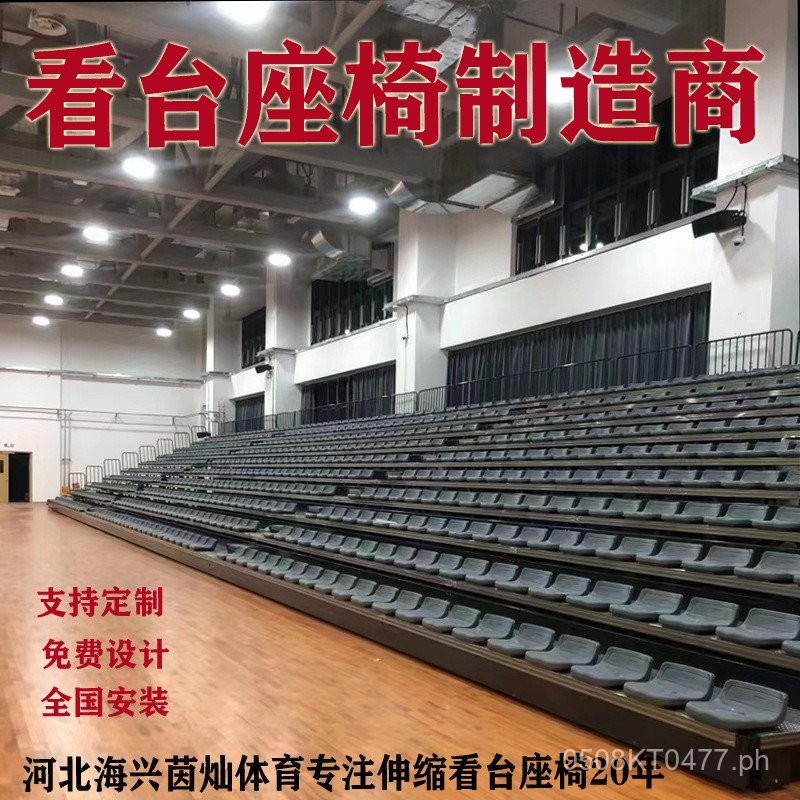 Row Chairs for Theater, Stadium, Conference Room, Auditorium, Lecture ...
