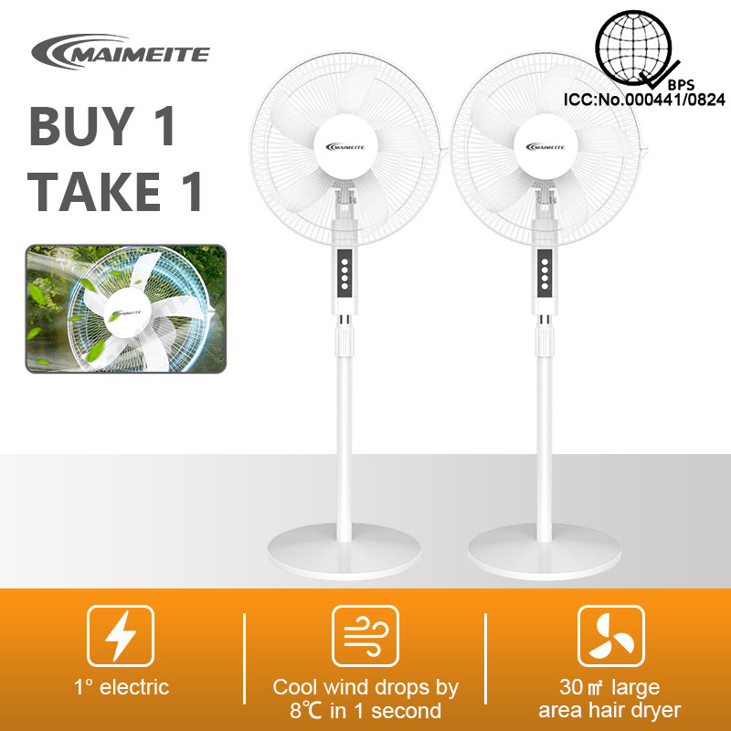 Maimeite Electric Fan 16 inch 3 Speed Air Volume Adjustment Low Noise ...