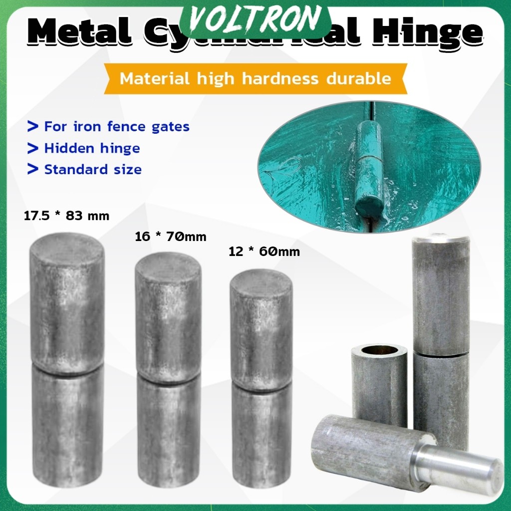 Metal Cylindrical Hinge Welded Round Barrel Iron Shaft Gate Door Hinge ...