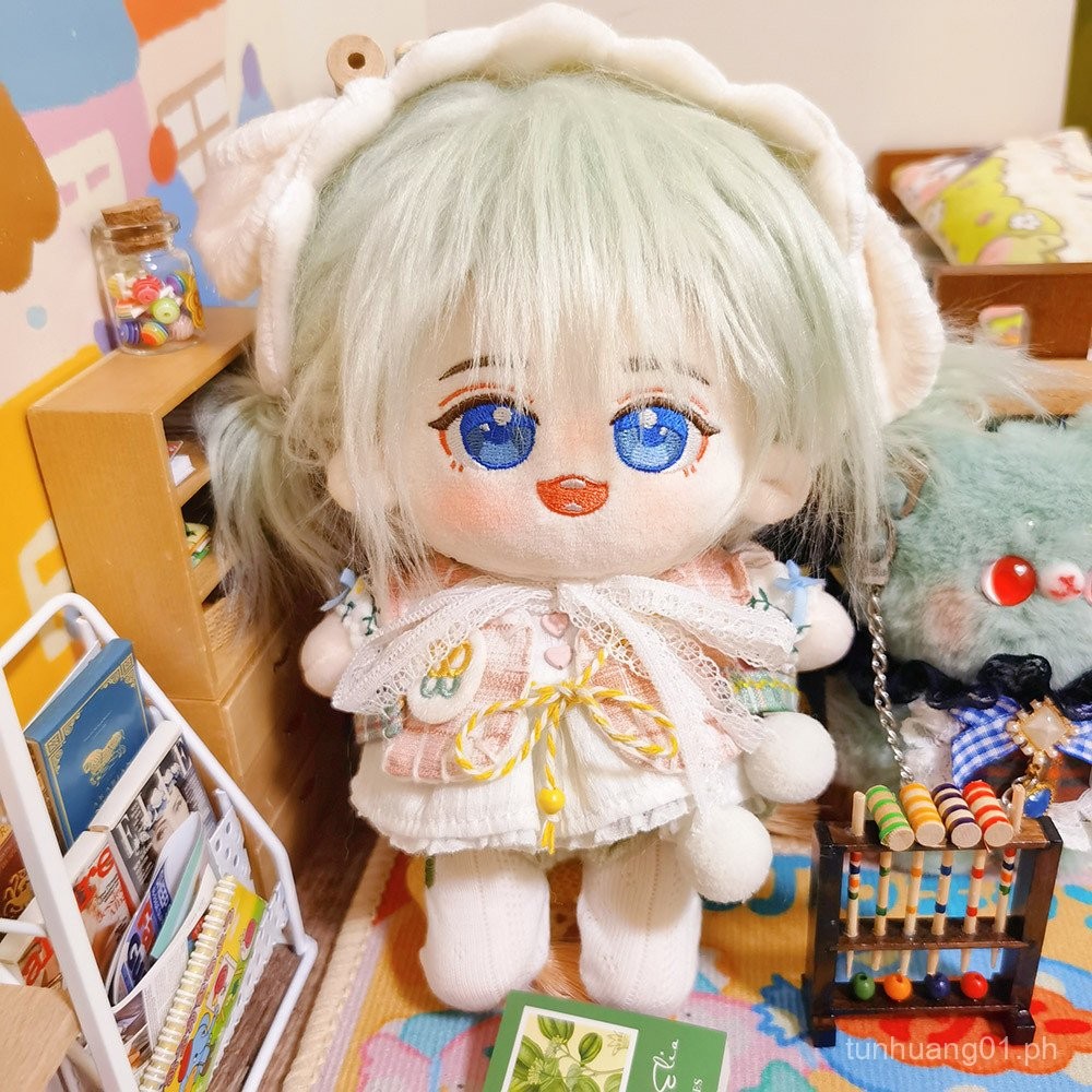 Green Grape Roll Fried Wool Doll Cotton Doll20cm No Attribute Plush ...