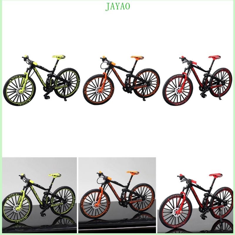 JAYAO Unique Finger Bike Toy 1 10 Scale Miniature Mountain Bike Model ...