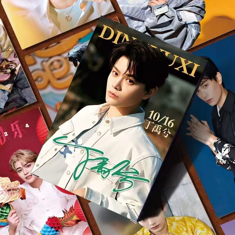 50-55pcs Chinese Drama Actor Ding Yuxi Esther YU Shuxin Hologram Lomo ...