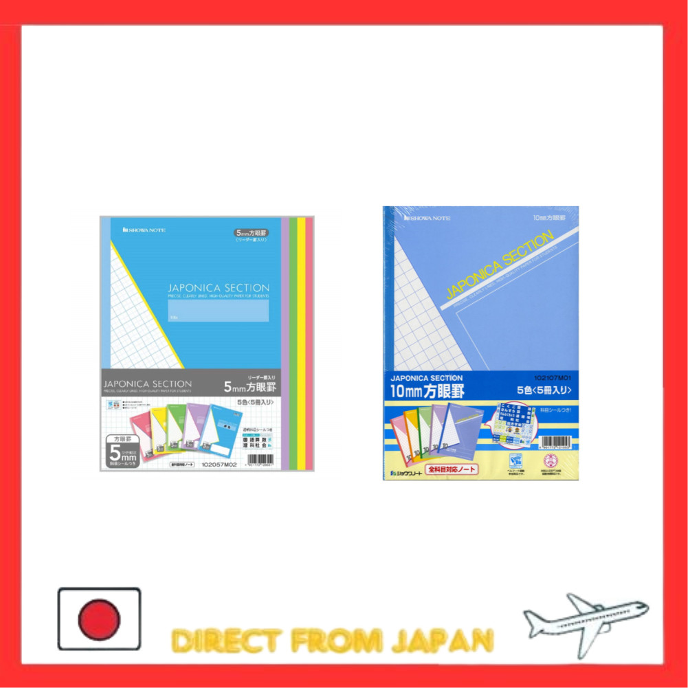 Showa Note Study Book Japonica Section 5mm Grids 5 Books 5 Colors Pack ...