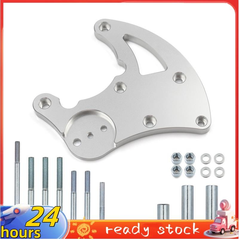 []Car R4 AC Bracket for LS1 LS3 LS6 Truck / SUV | Shopee Philippines