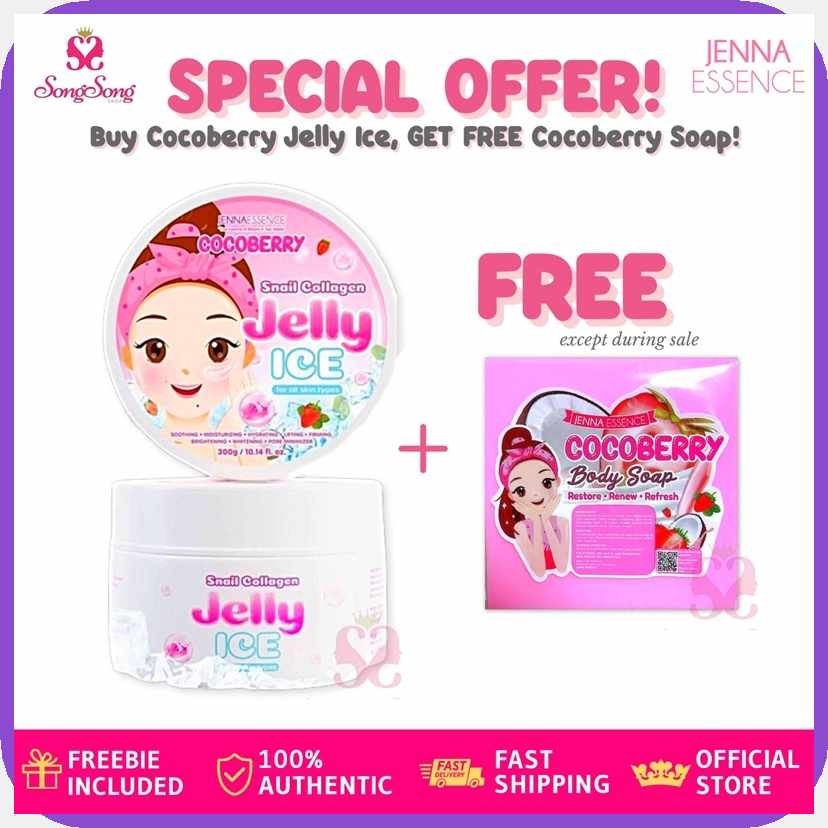 JENNAU|ESSENCE!G`Snail;ZC`Collagen;jH`Jelly;q`Ice;i`300g | Shopee ...