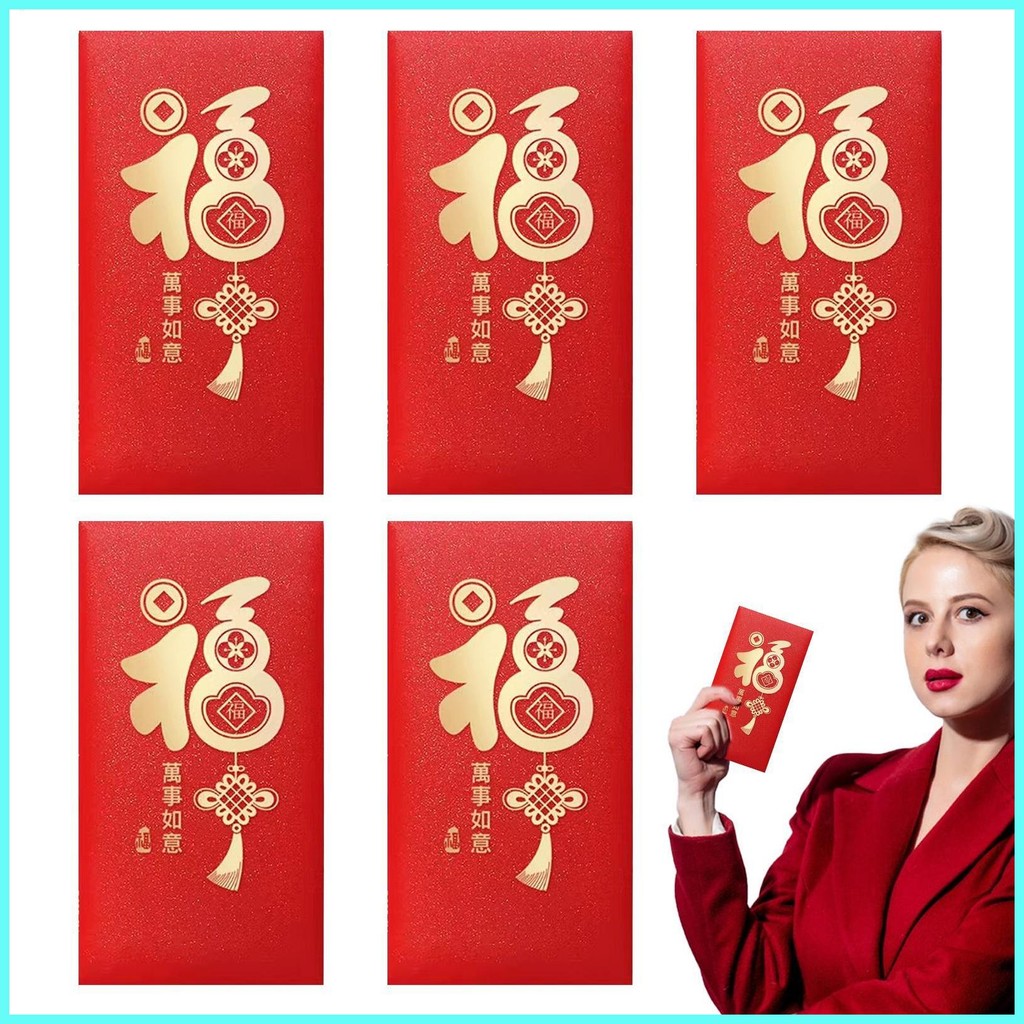 Chinese New Year Red Envelopes 5X Chinese Red Envelopes Year of the ...