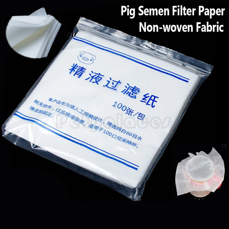 100PCS Pig Semen Collection Filter Boar Semen Filter Artificial ...