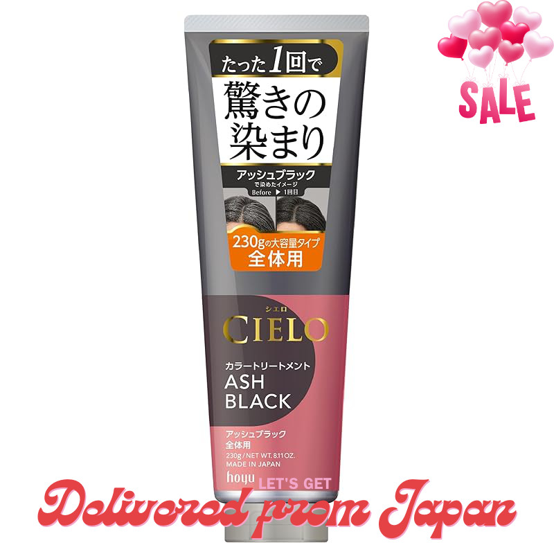 Cielo Color Treatment for Gray Hair (Natural Brown, Dark Brown, Ash Black) 230g by Hoyu | Shopee ...