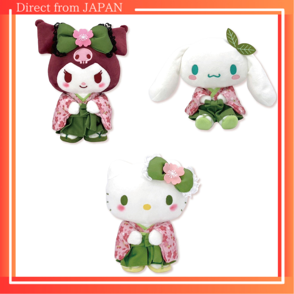 Nakajima Corporation Sanrio Characters Matcha Kimono Plush Toy(stuffed toy) / mascot, Kuromi ...