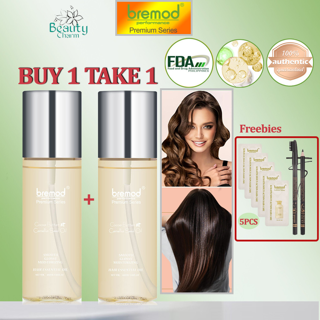 Bremod Premium Series Serum 100ml Cocoa Butter Essential Care Smooth ...