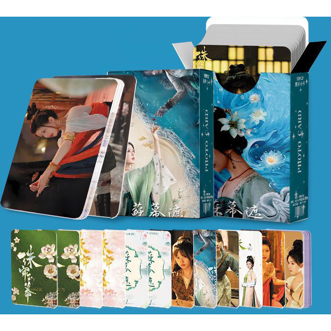 50-55pcs Chinese Drama Actor Singer Liu YuNing Rosy Zhao Lusi Hologram ...