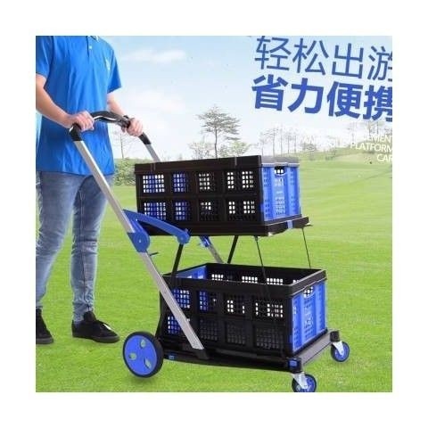 in stock Shunhe Folding Double-Layer Cart Shopping Cart Hand Buggy ...