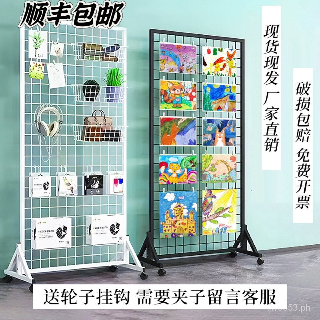 Storage Mesh Display Rack Mobile Grid Mesh Iron Wire Floor Grid ...